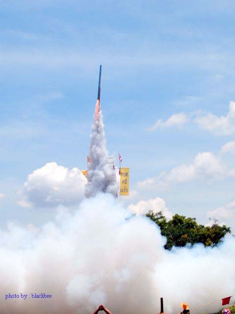 Thailand Festivals: Bangfai Rocket Festival thailand
